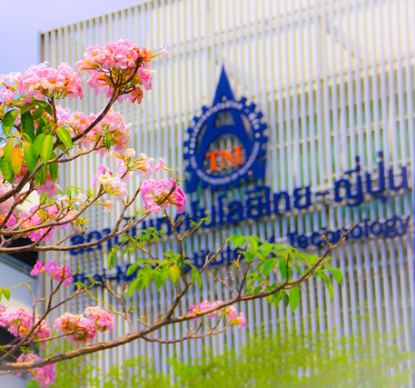 คณะวิศวกรรมศาสตร์