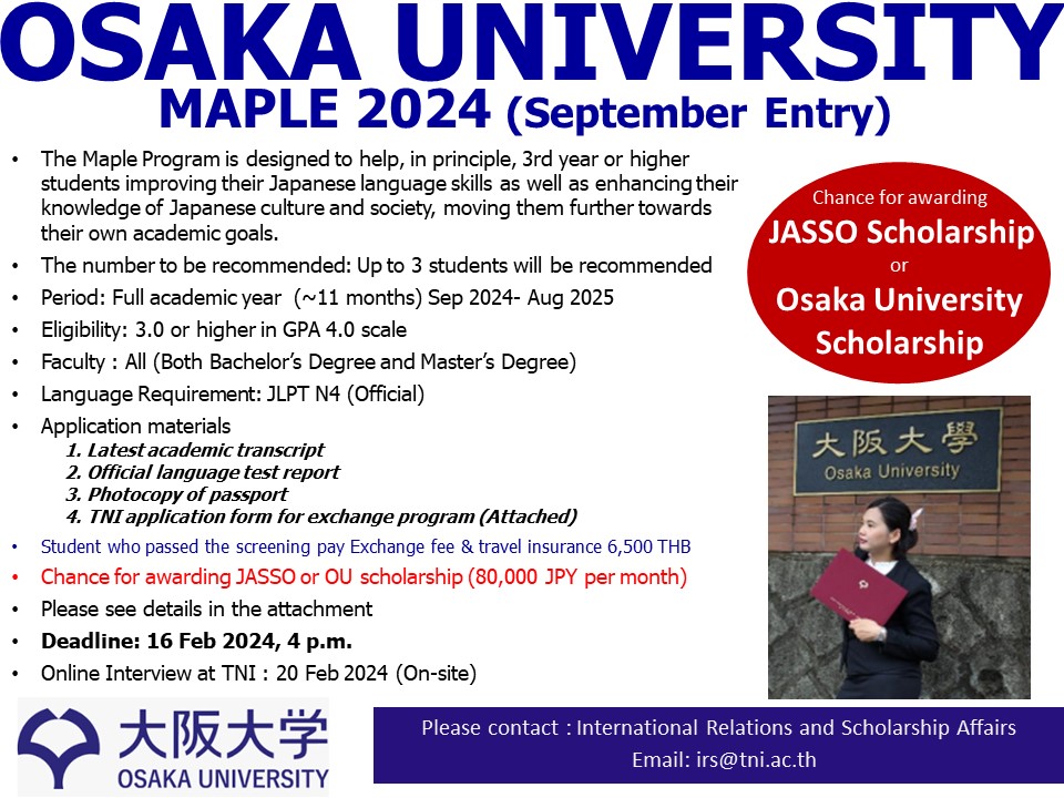 OSAKA UNIVERSITY MAPLE 2024 (September Entry):สถาบันเทคโนโลยีไทย-ญี่ปุ่น