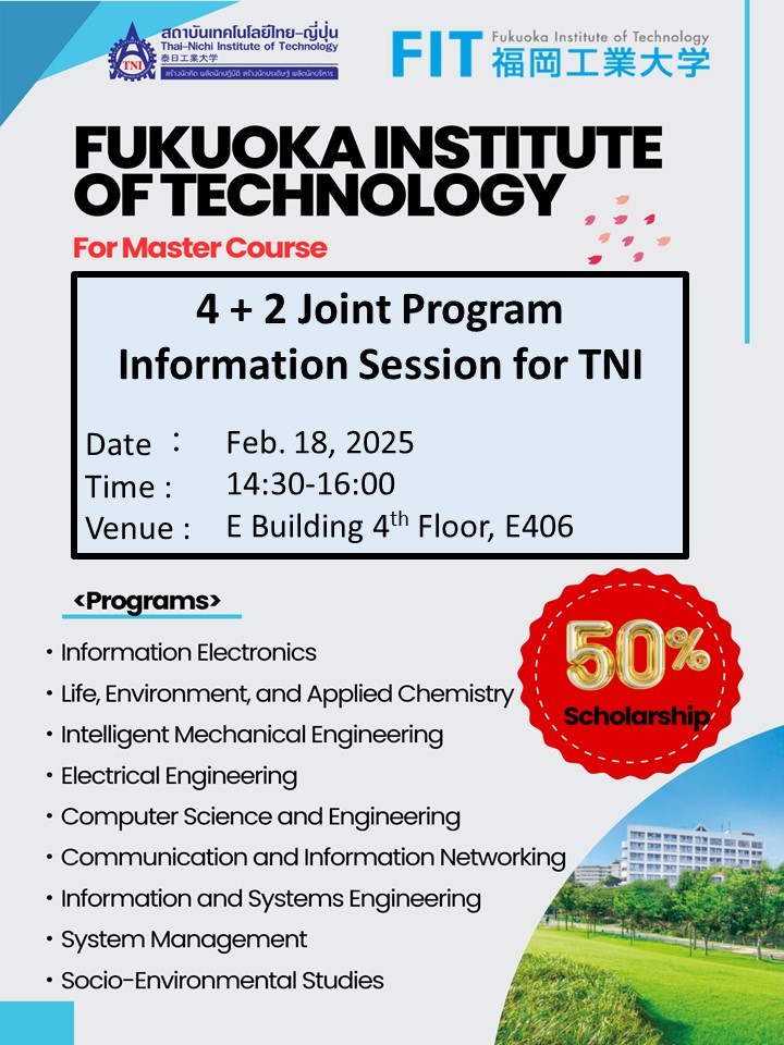 Fukuoka Institute of Technology Graduate School '4 + 2 Joint Program ...