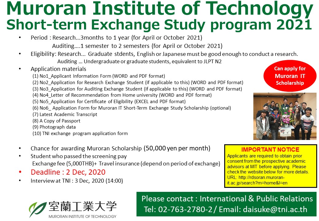 Muroran Institute of Technology Short-term Exchange Study program 2021 ...