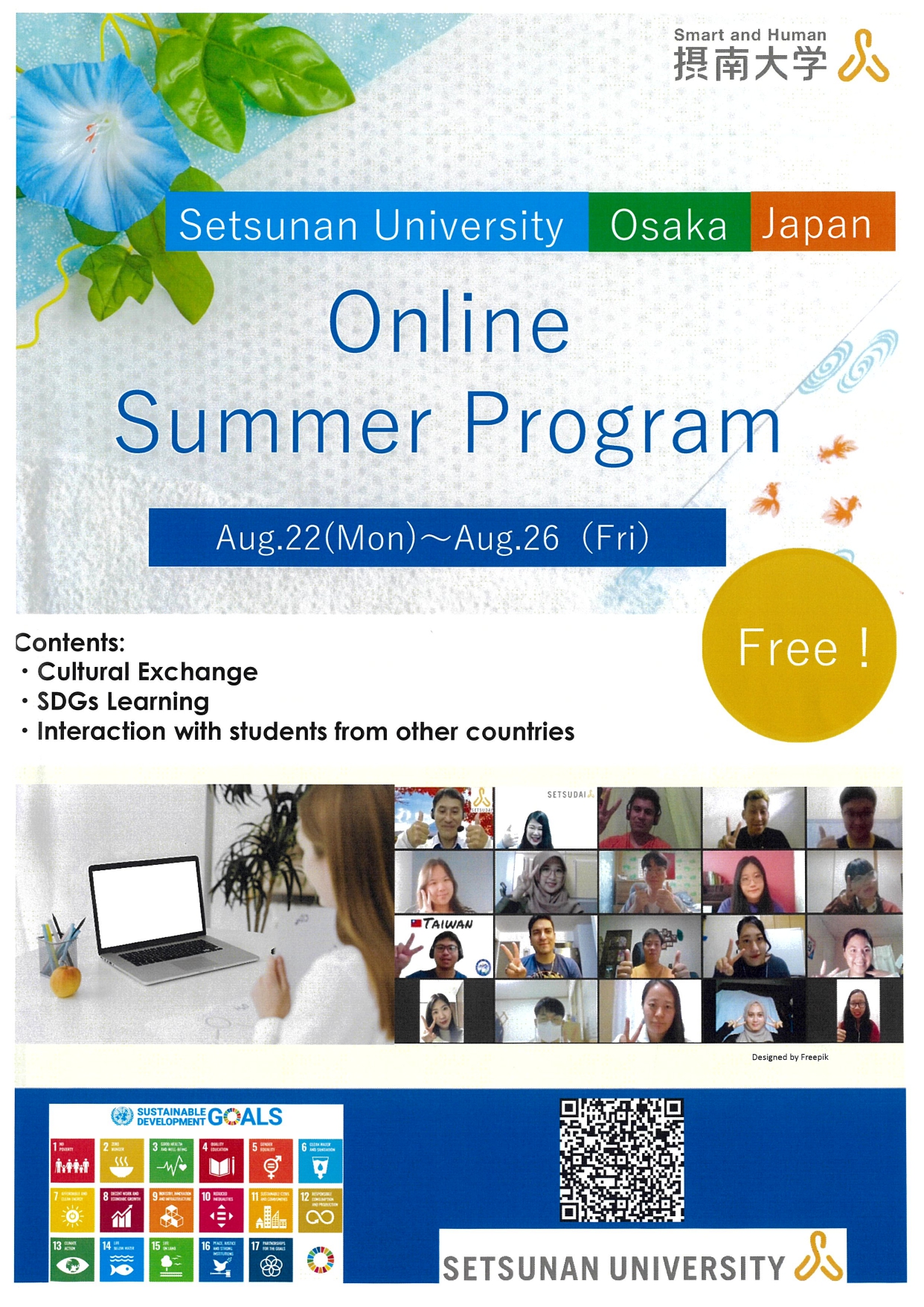 Setsunan University Online Summer Program:สถาบันเทคโนโลยีไทย-ญี่ปุ่น
