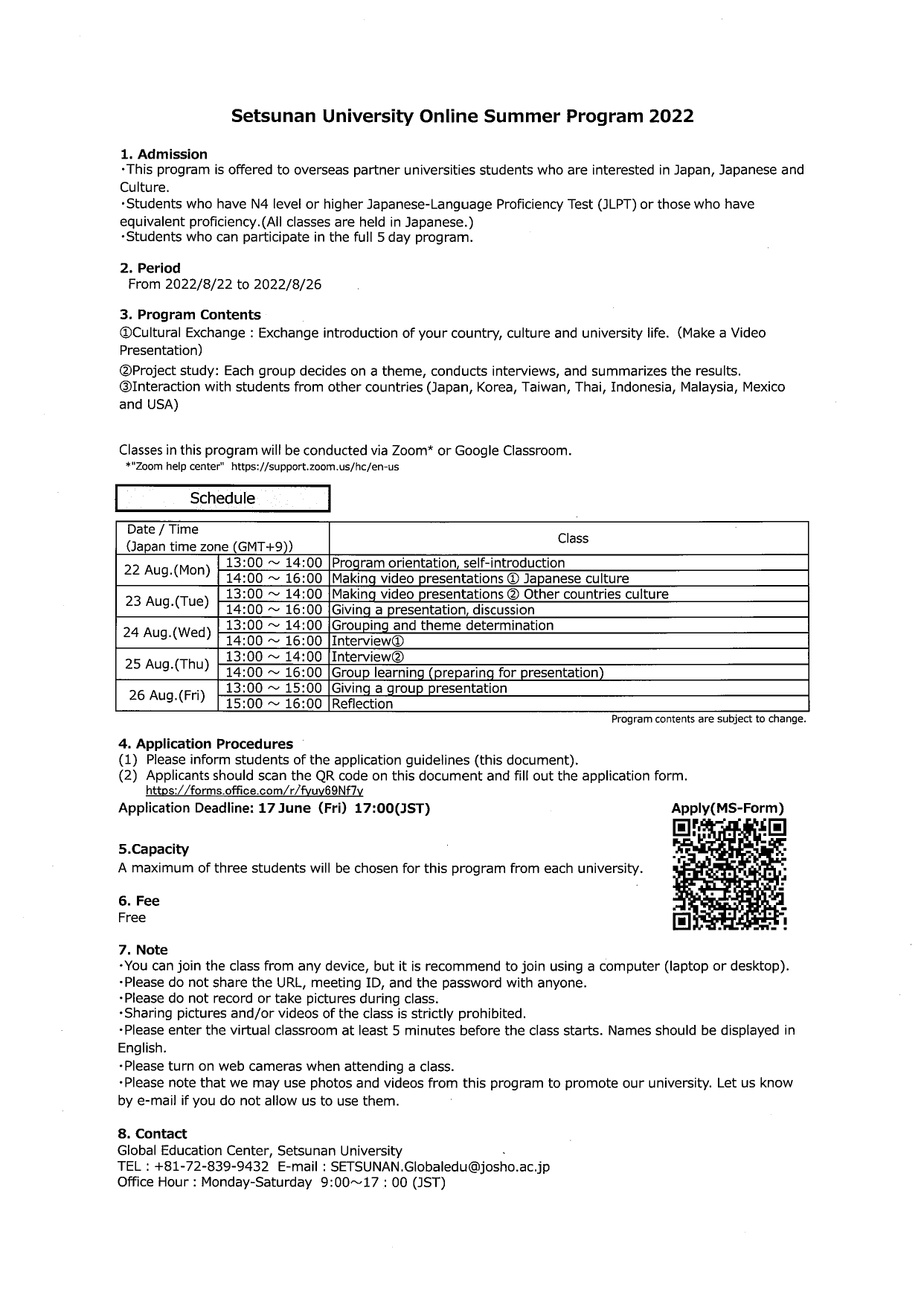 Setsunan University Online Summer Program:สถาบันเทคโนโลยีไทย-ญี่ปุ่น