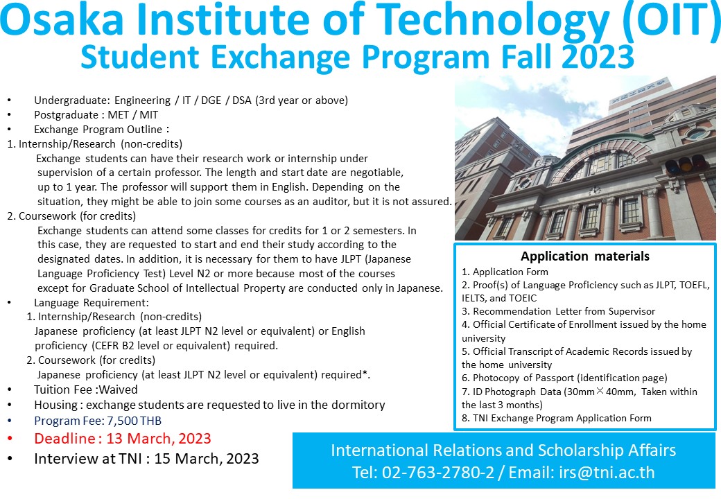 Osaka Institute of Technology (OIT)Student Exchange Program Fall 2023 ...